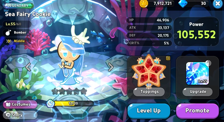 Show me your rarest cookies | Fandom