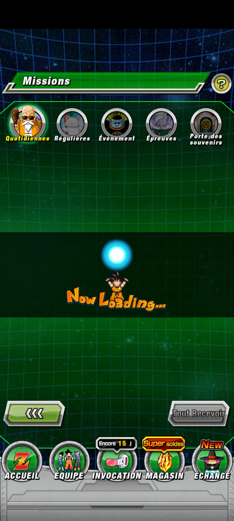 Loading screen | Fandom