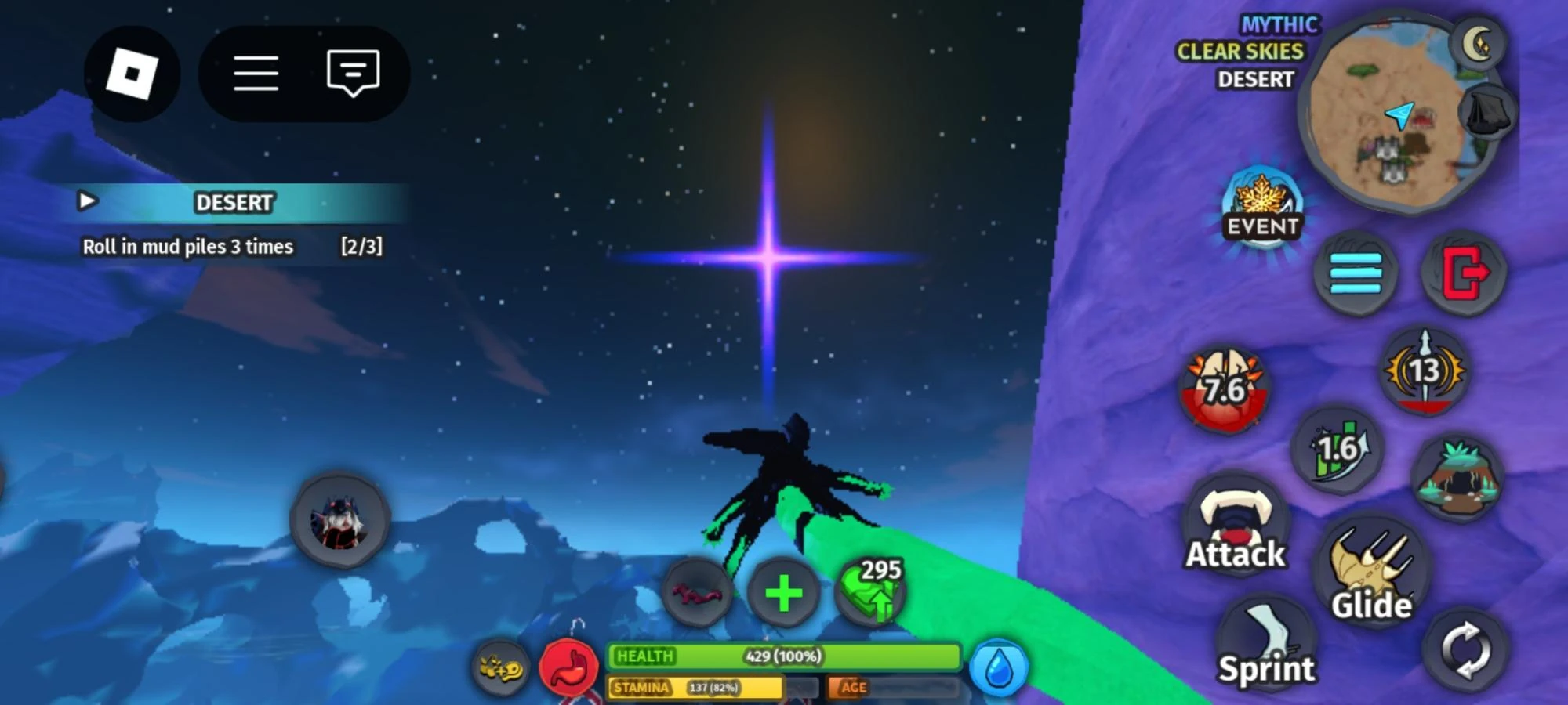 IT'S GETTING CLOSER | Fandom