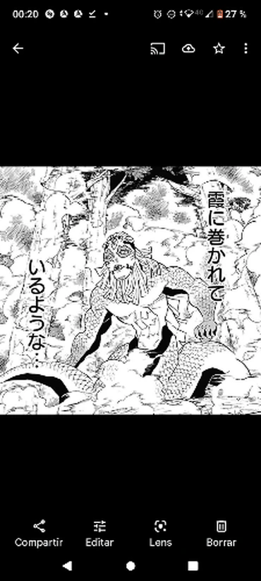 Discuss Everything About Kimetsu no Yaiba Wiki | Fandom