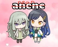 new ship alert | Fandom