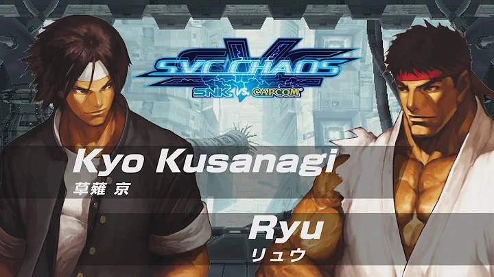 SVC CHAOS｜Combo Video #1 | Fandom