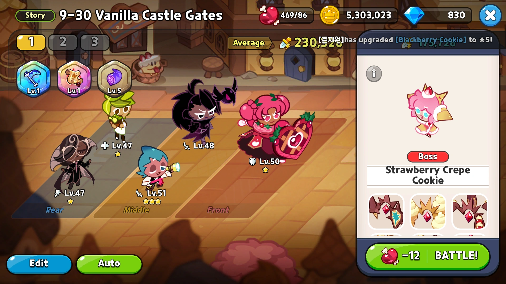 WATCH YO JET BRO WATCH YO JET | Fandom