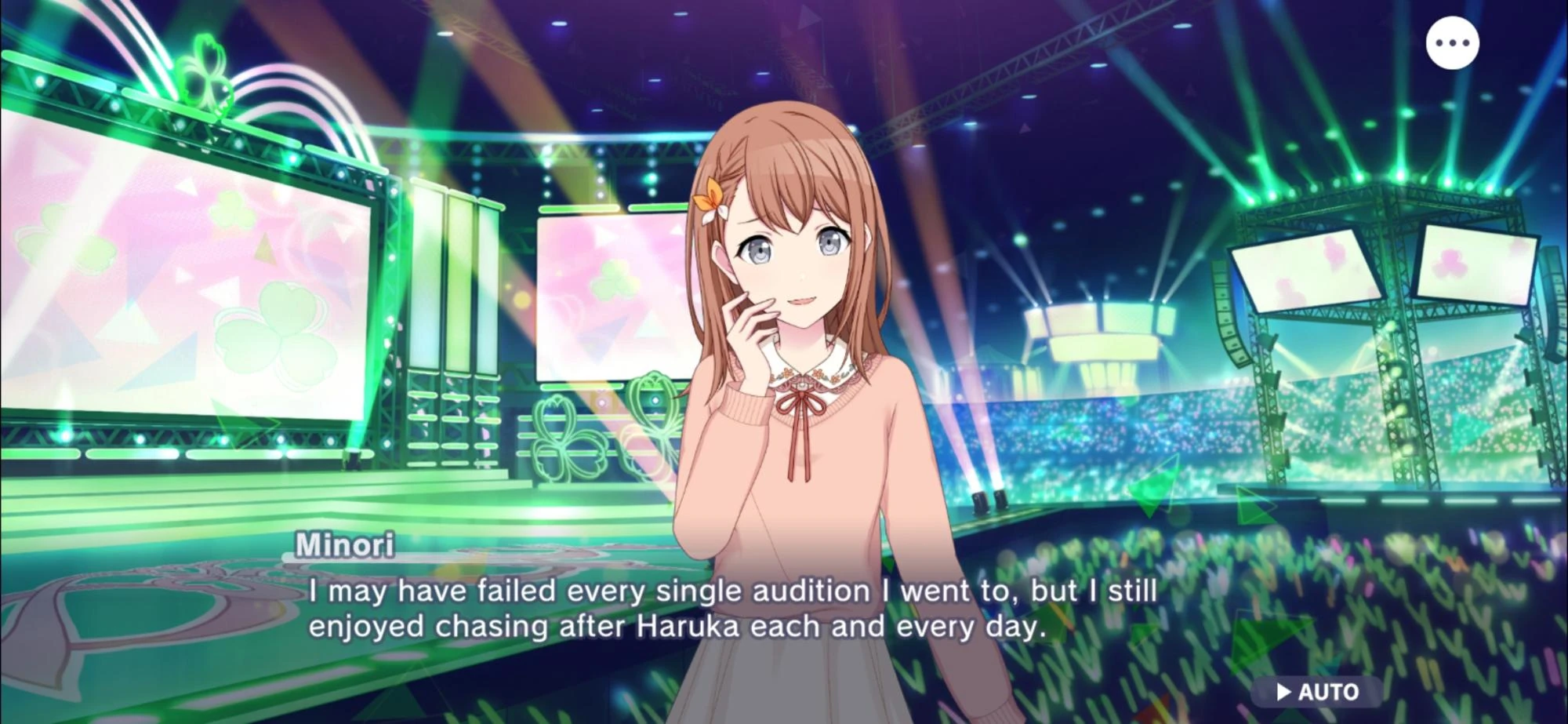 FYM you enjoy chasing Haruka??? | Fandom