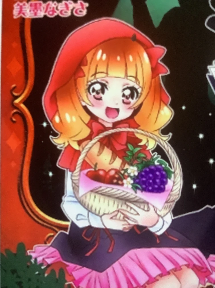 Emiru as little red riding hood | Fandom