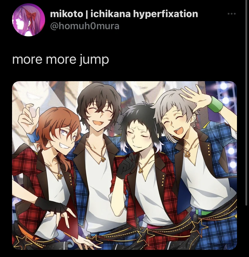 Goon morning | Fandom