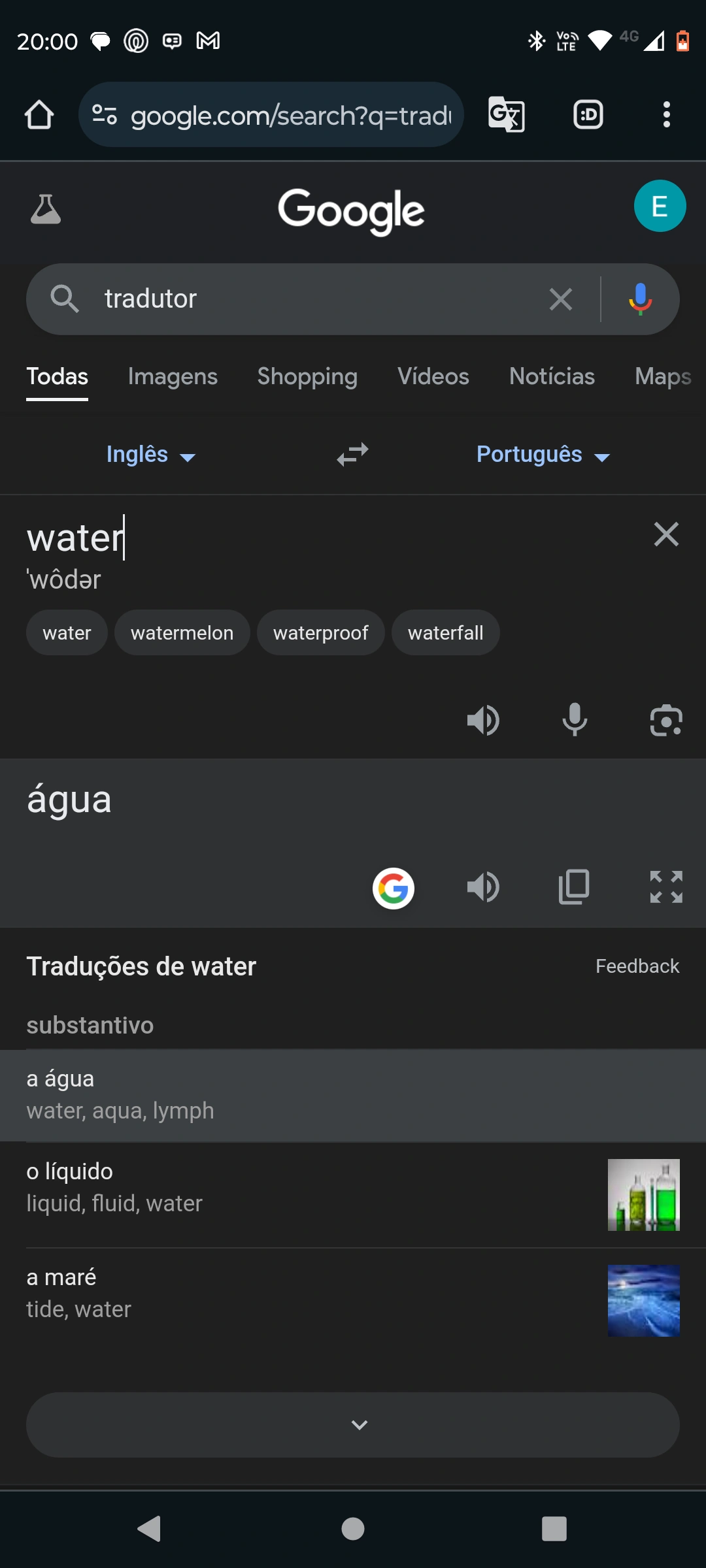 What balance update was this?/neg | Fandom