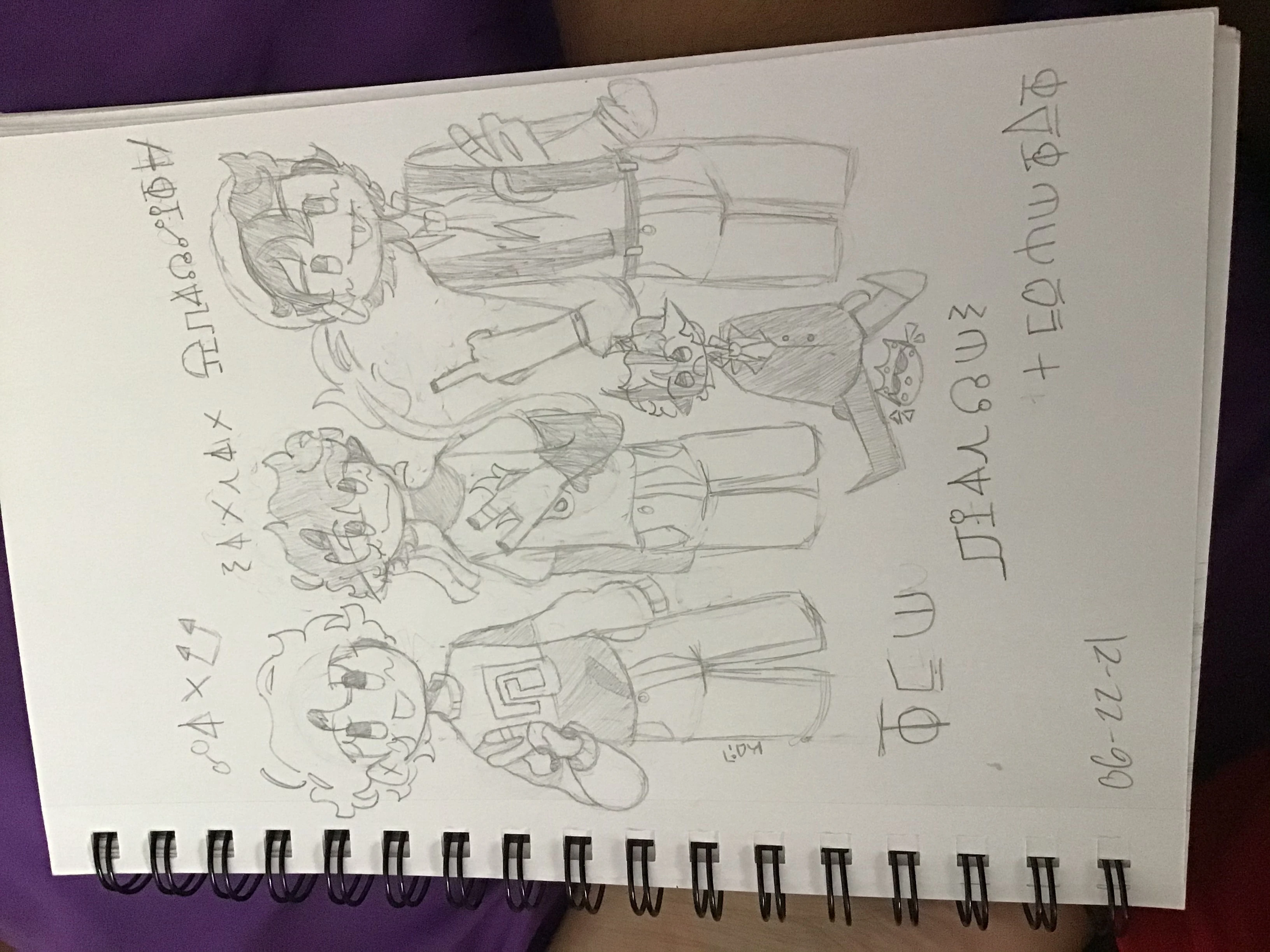 6am dsmp doodles | Fandom