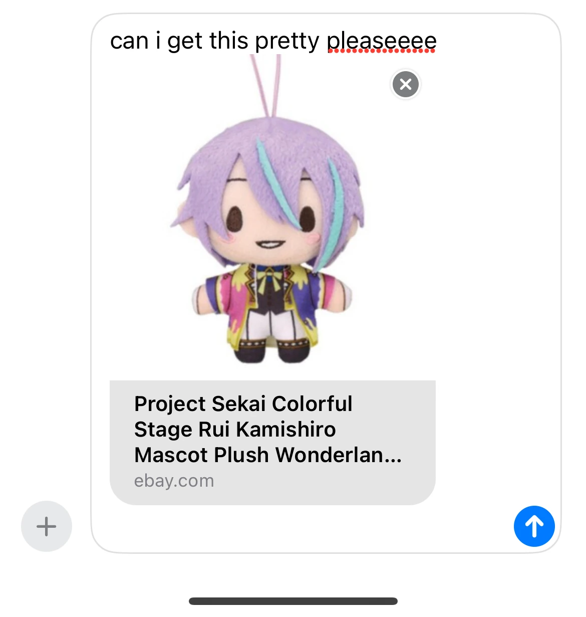 should i click send | Fandom