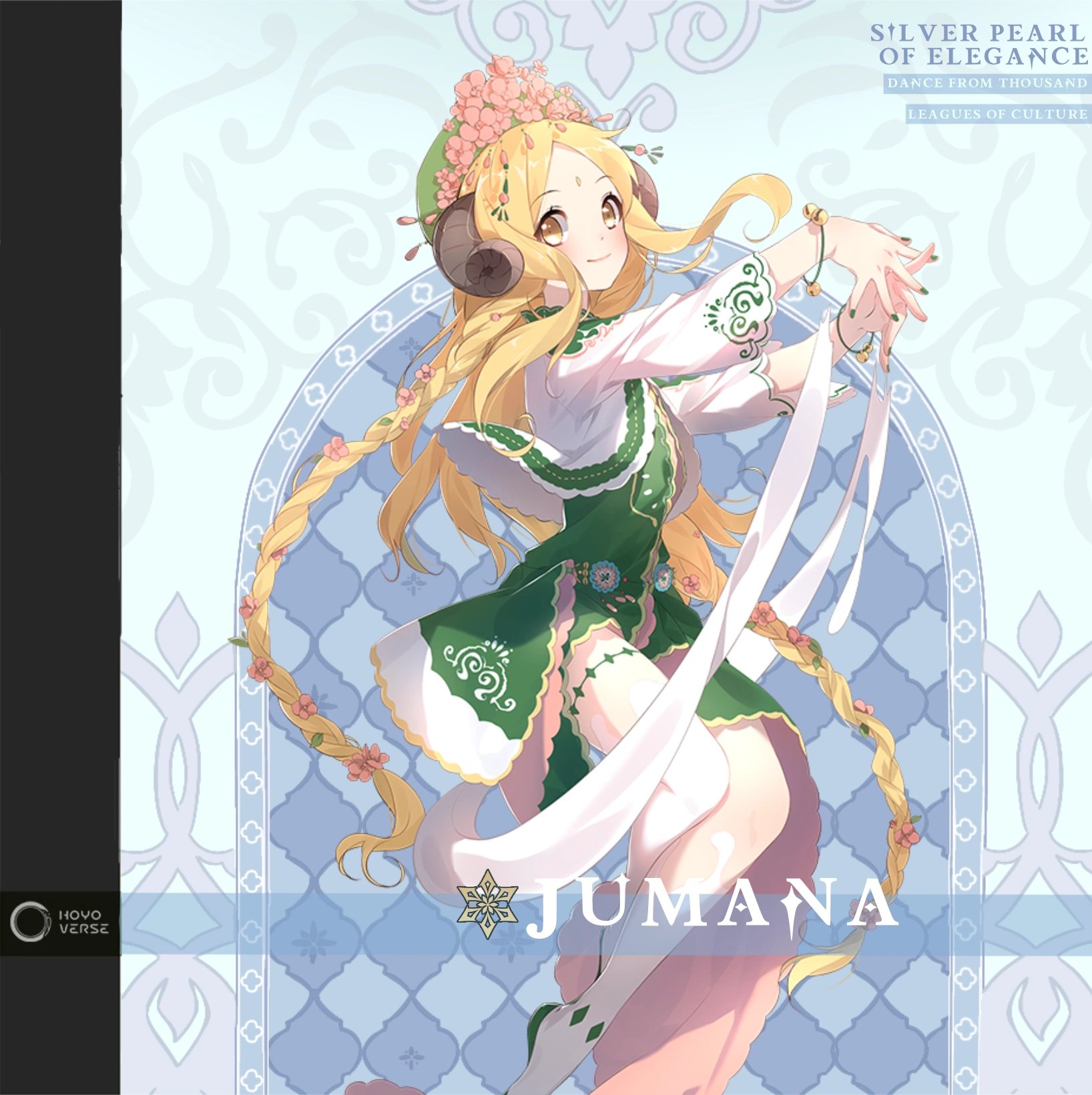 Jumana • Silver Pearl of Elegance | Fandom