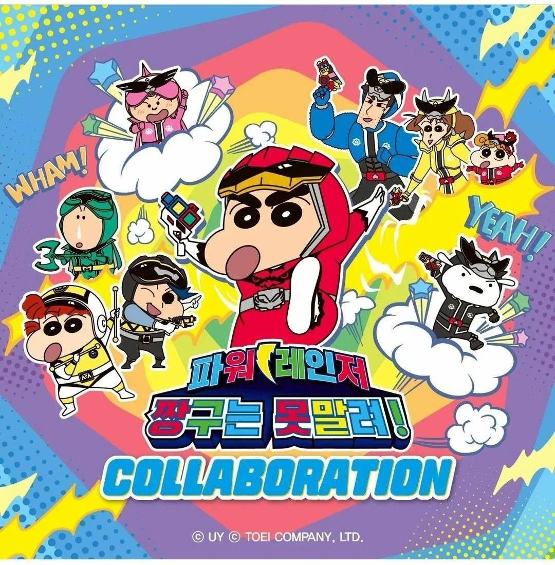 I thought I was going crazy | Fandom