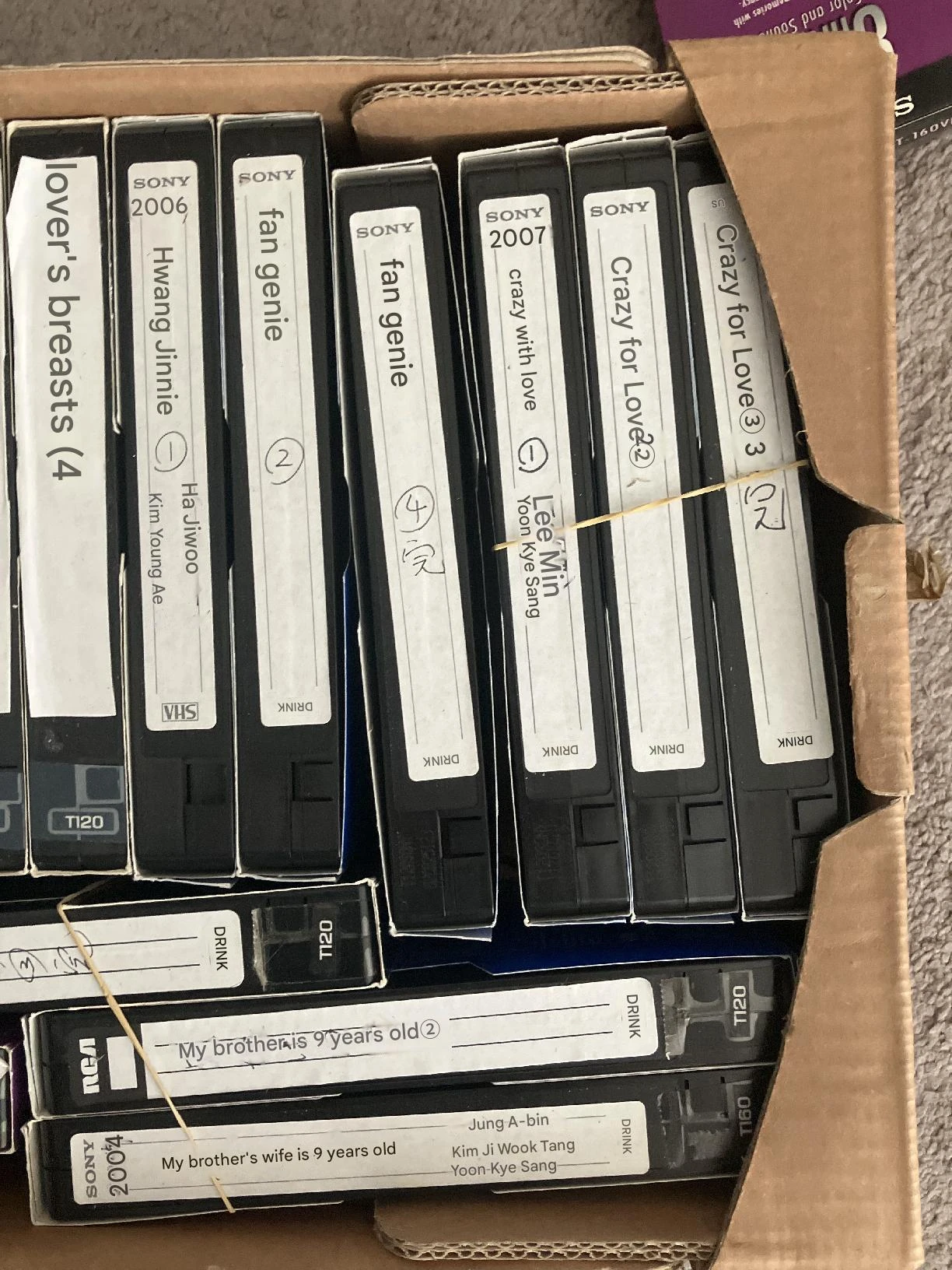 freaky vhs names | Fandom