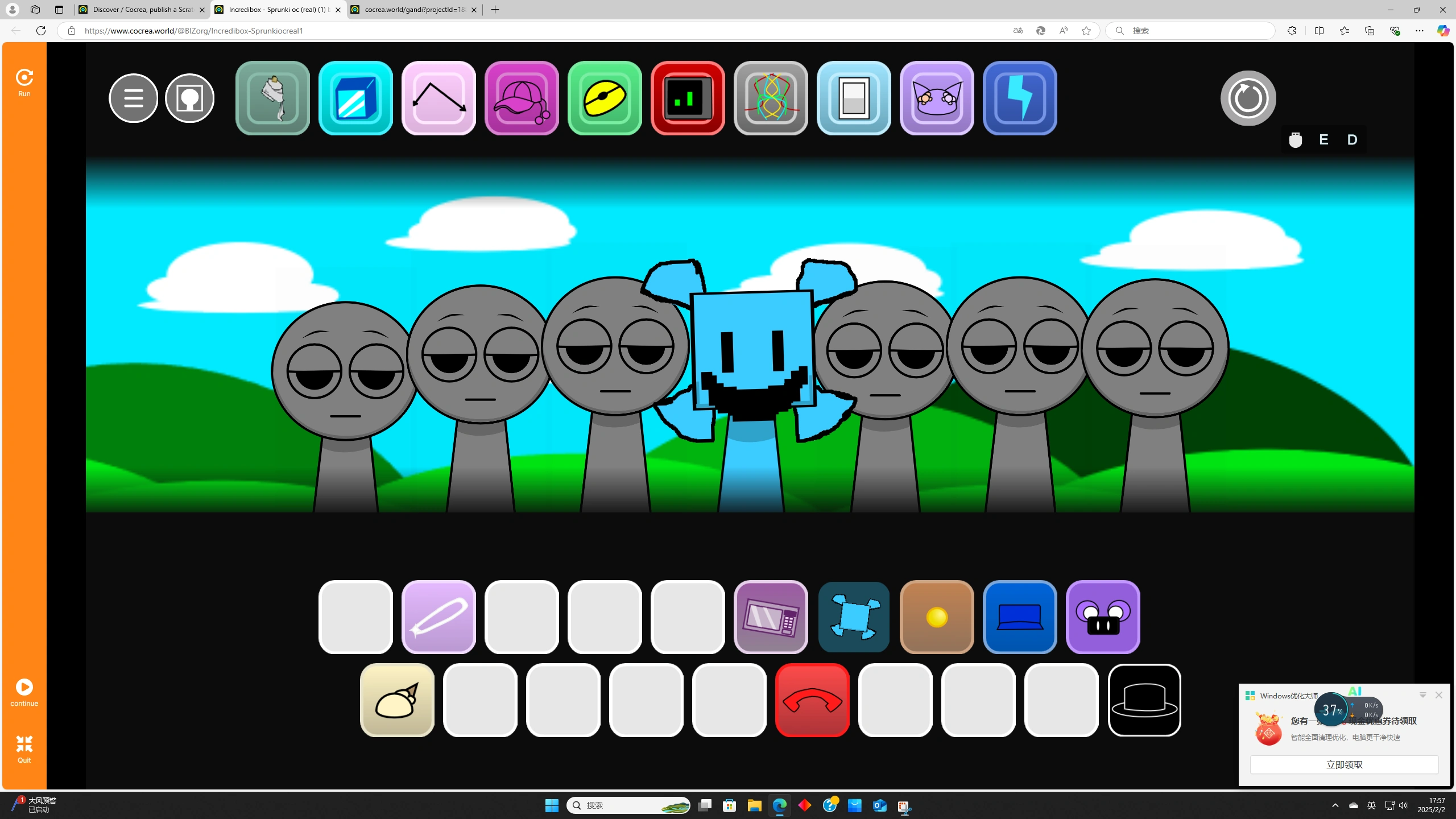 I miss the old time | Fandom