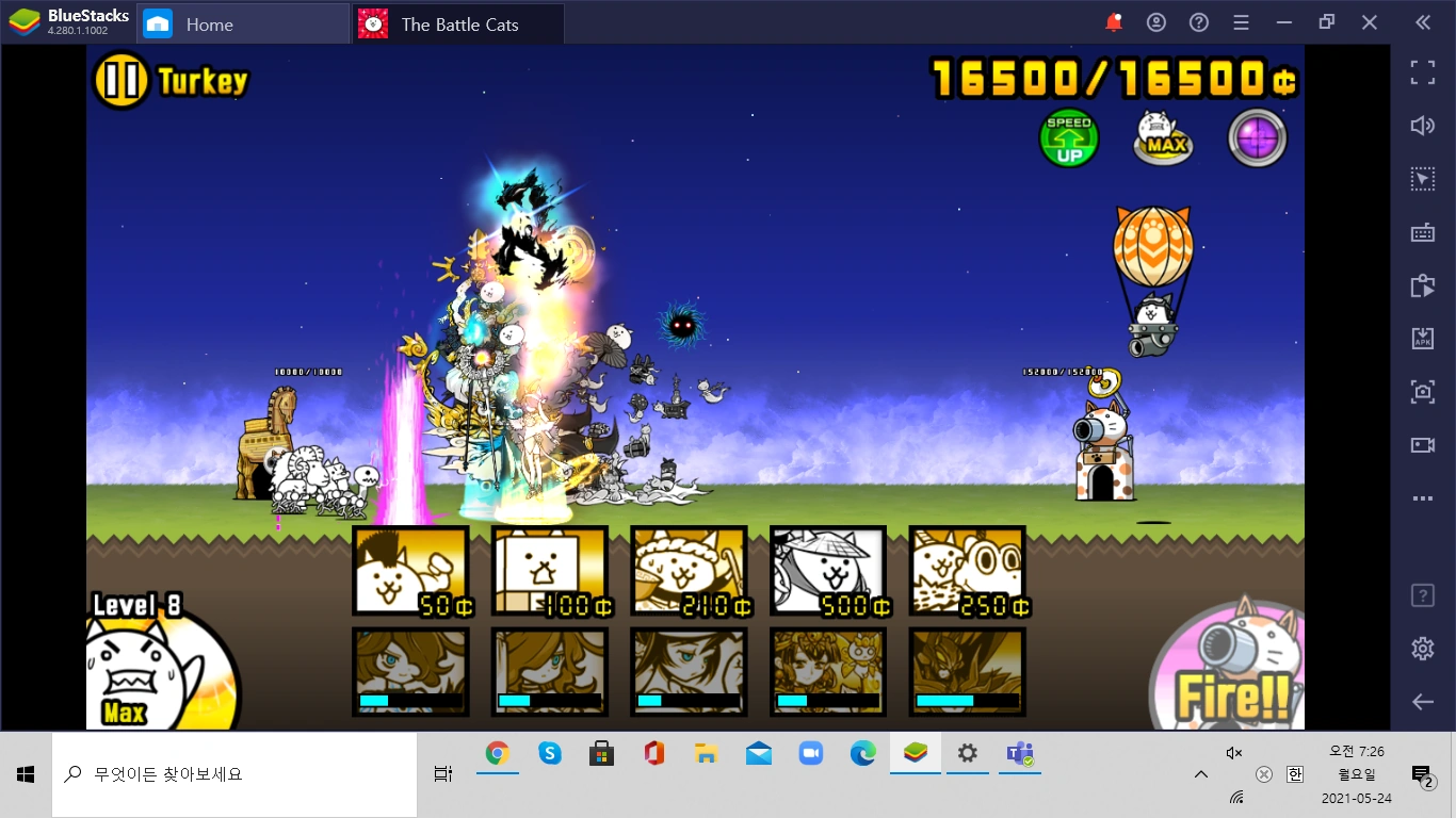 Proof I beat Sol. | Fandom