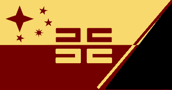 skorpii riaa flag | Fandom