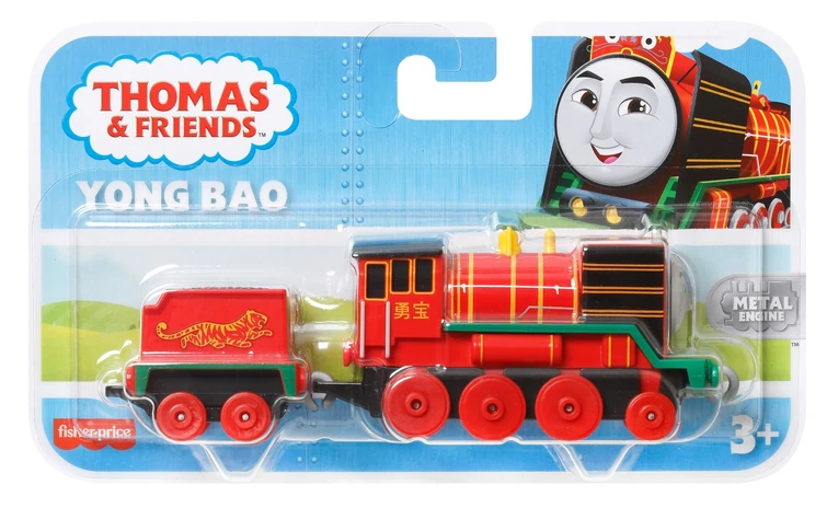 Push Along Henry & Yong Bao | Fandom