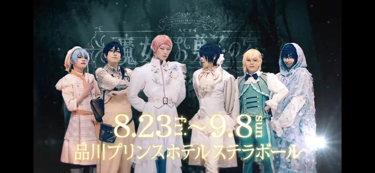 SHUMIKA SHIMIKA SHUMIKA SHUMIAKSBHFHWHCNASN | Fandom