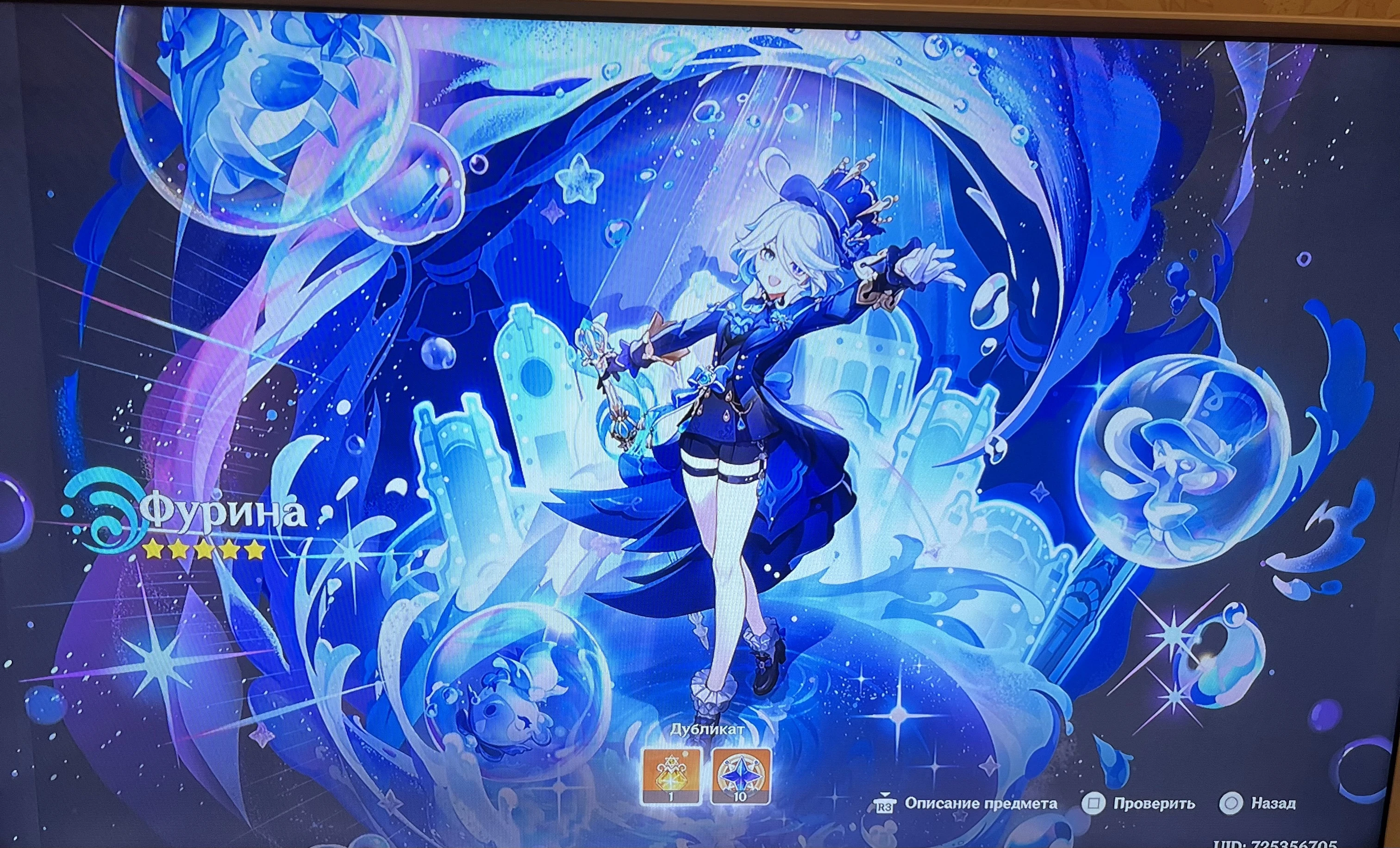 THIS WAS UNEXPECTED. | Fandom