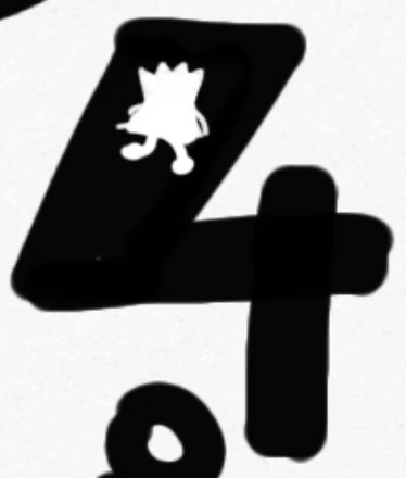 whats that thing in the middle of the 4 | Fandom