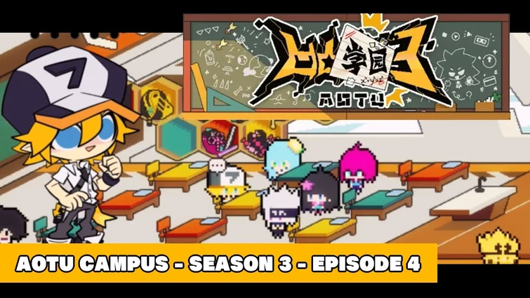 About the aotu campus | Fandom
