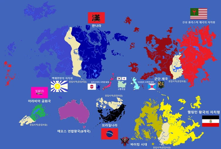 Gliese 581G : Modern [60 Countries] & Animation and Game and Cartoon [8 ...