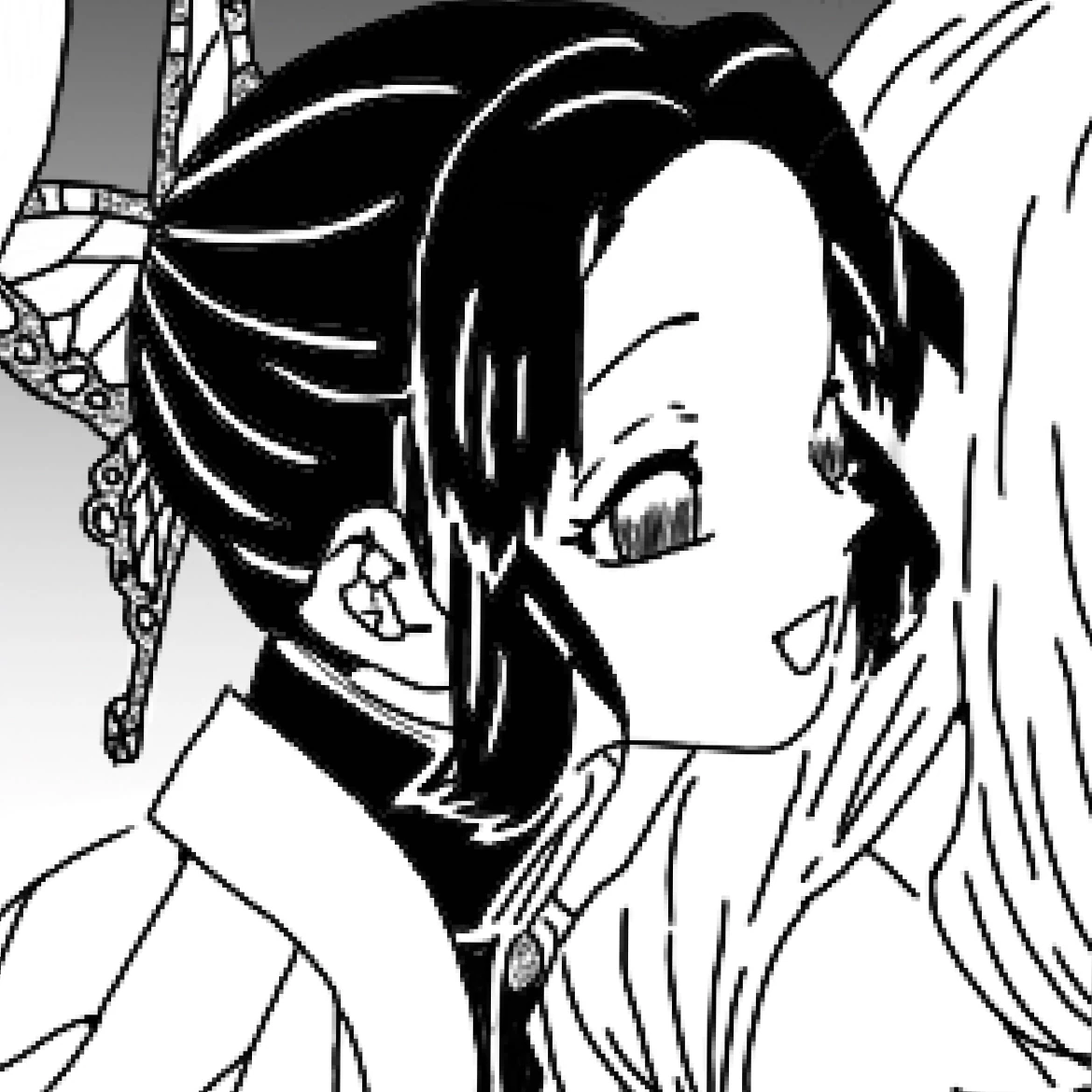 Uh Shinobu’s Outline | Fandom