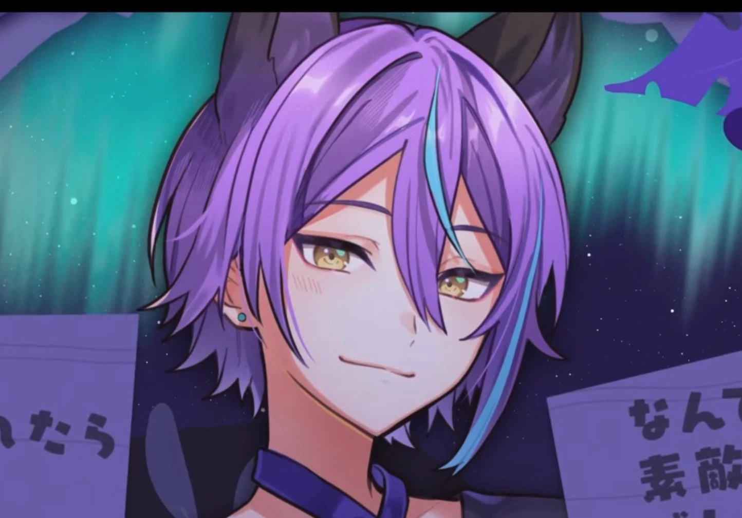 kitty cat rui | Fandom