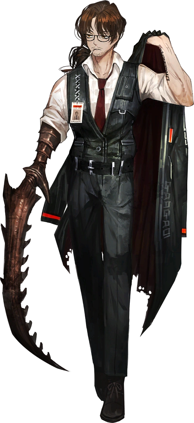 Everything You Need to Know About: Gregor | Fandom