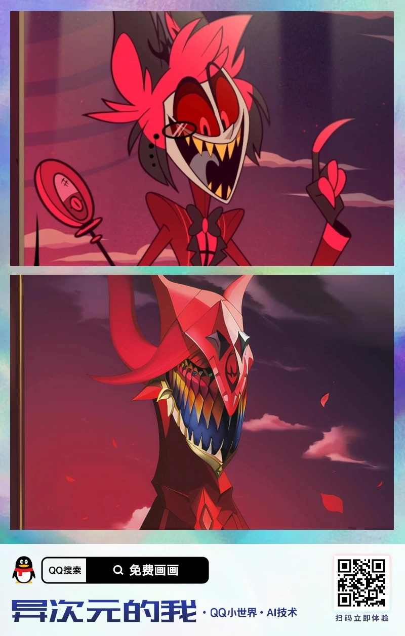 Alastor, but he's different. | Fandom