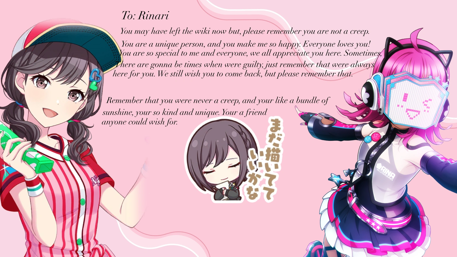 Now, Rinari. | Fandom