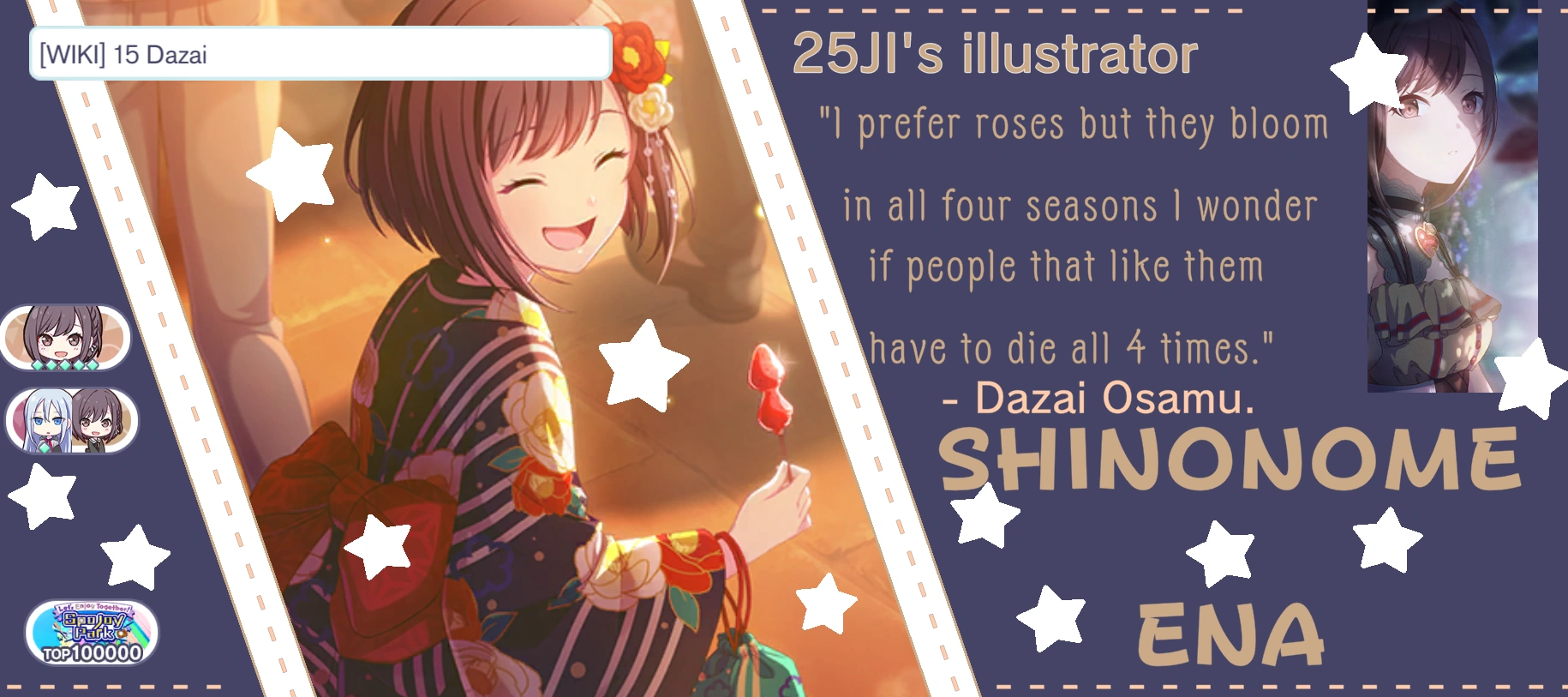 Ena custom profile !!! | Fandom