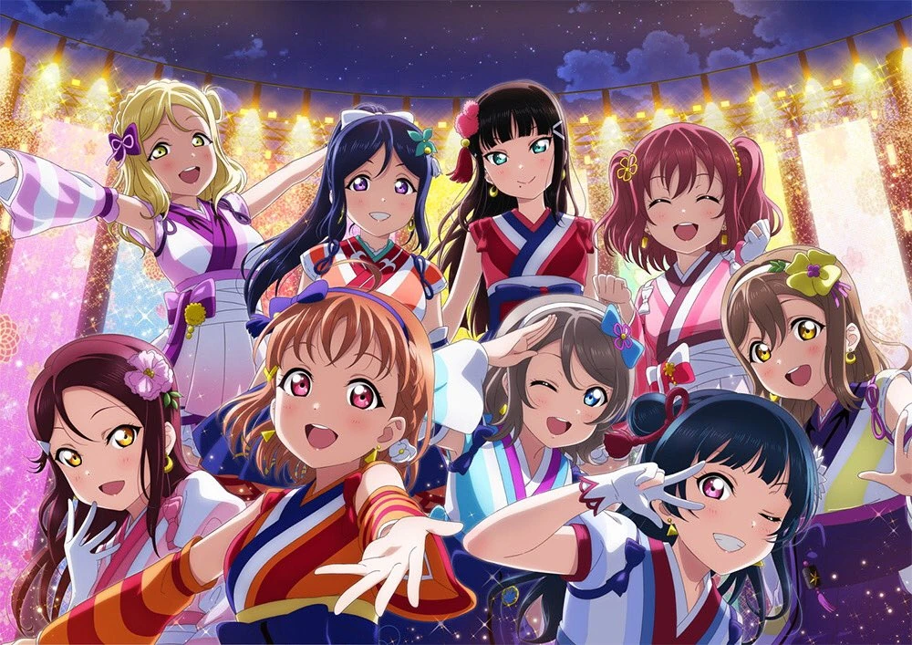 Happy 9th anniversary, Aqours! | Fandom