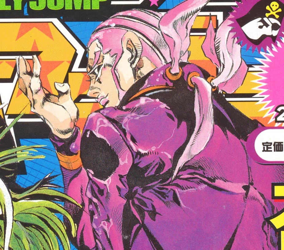 Fun fact: Pucci isn’t black the color scans just did an error ( or they ...