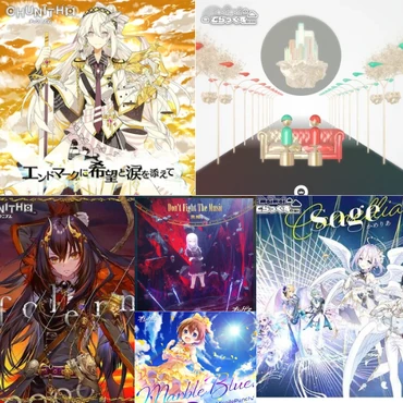 Discuss Everything About Project SEKAI Wiki | Fandom