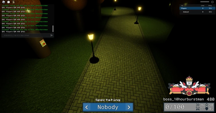 Discuss Everything About Roblox Item Asylum Wiki | Fandom