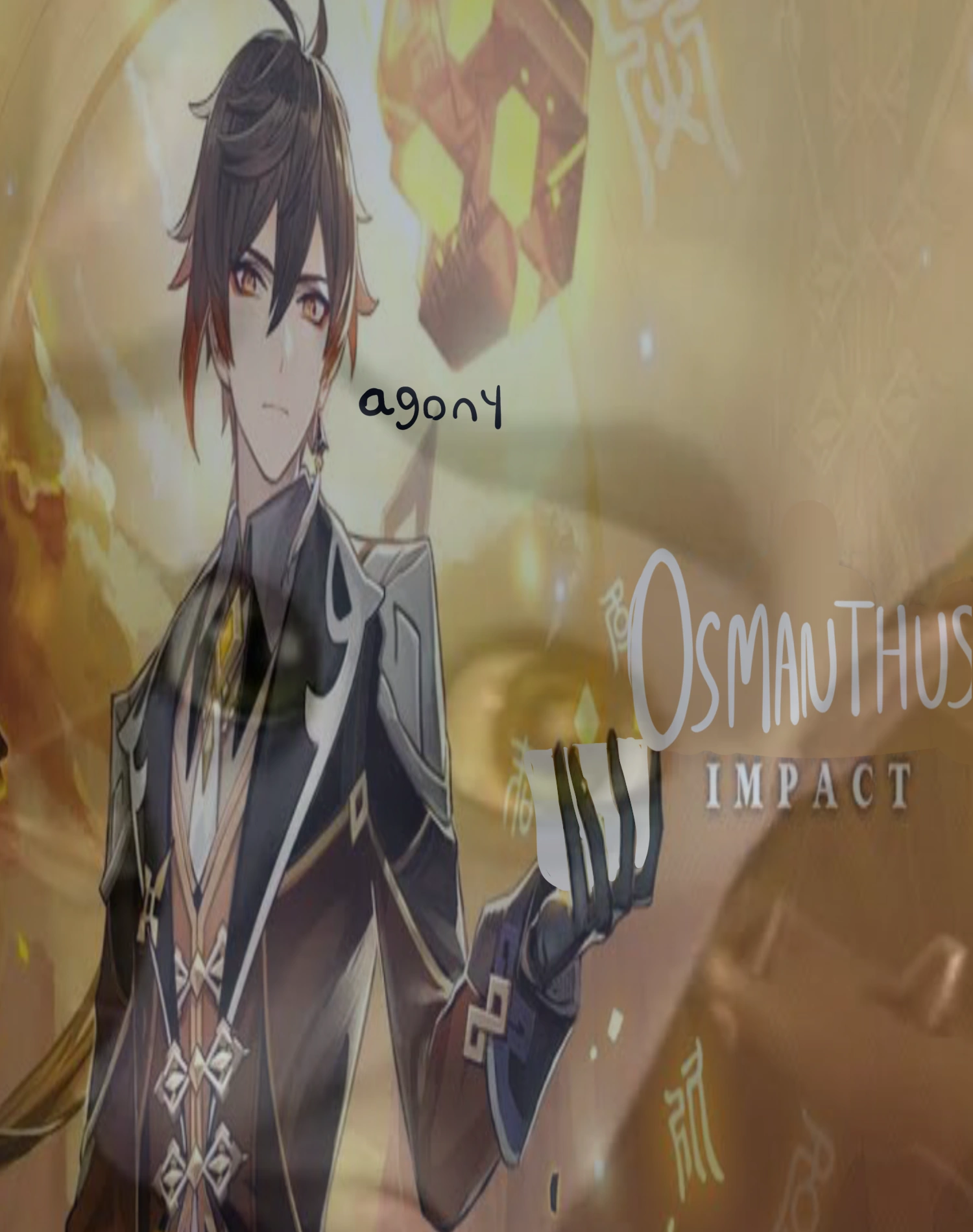 aw heck nawh | Fandom