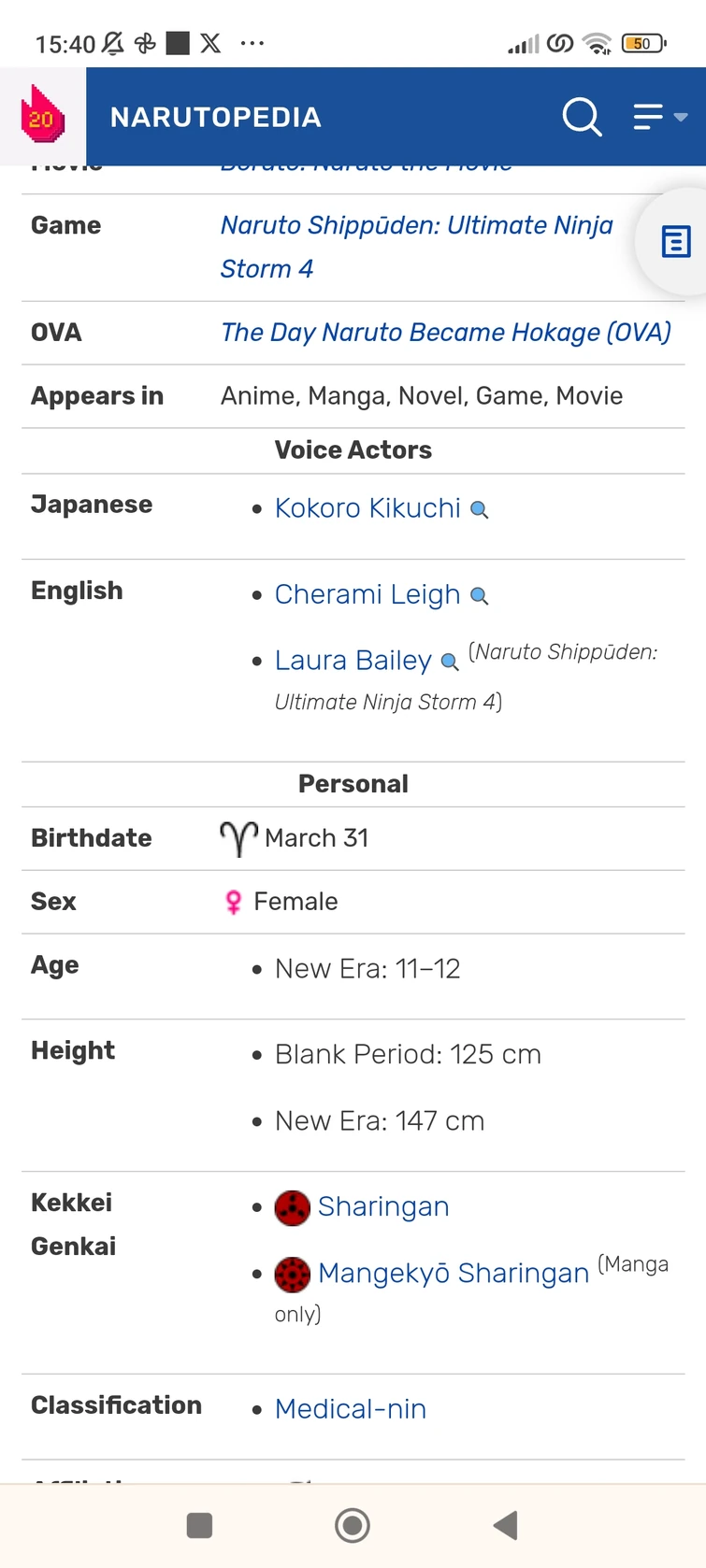 Sarada's height 171cm Two Blue Vortex | Fandom