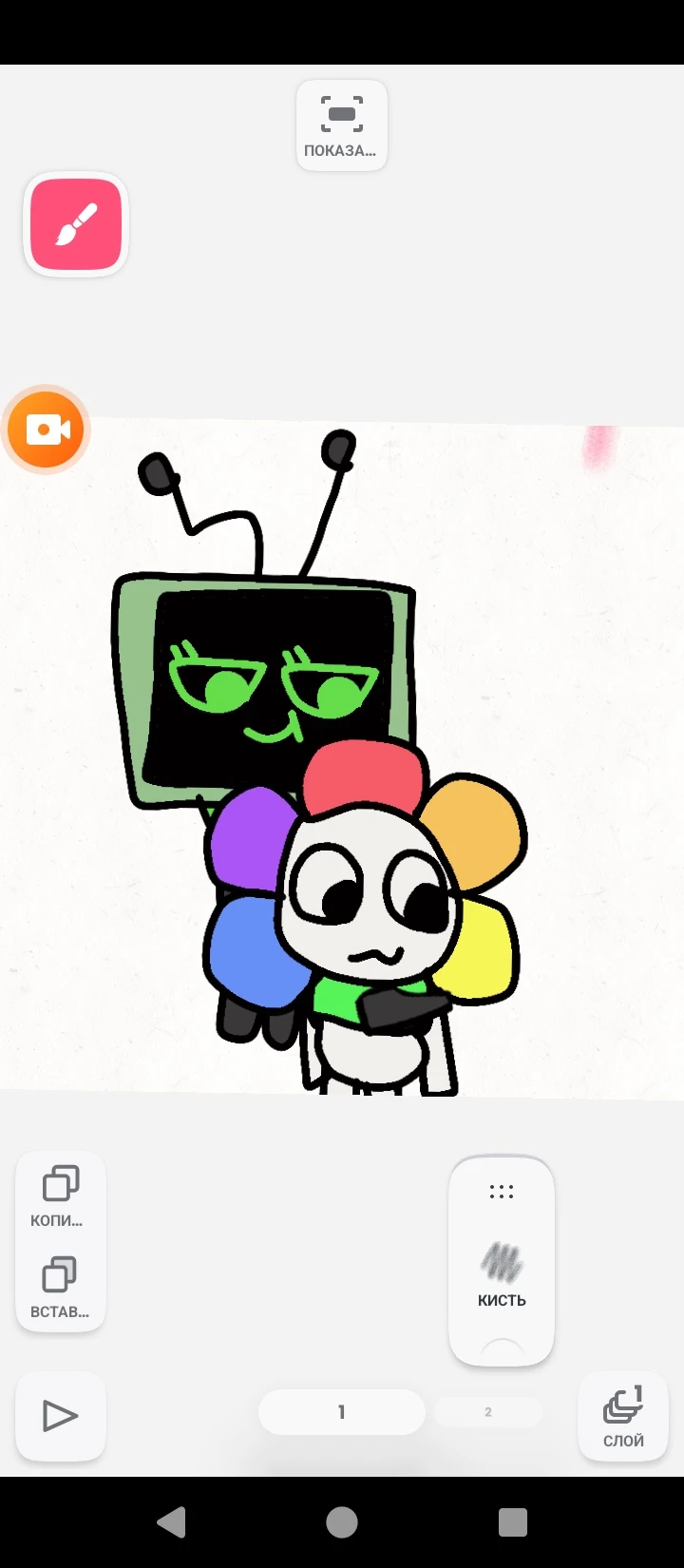 Dandy and Vee | Fandom