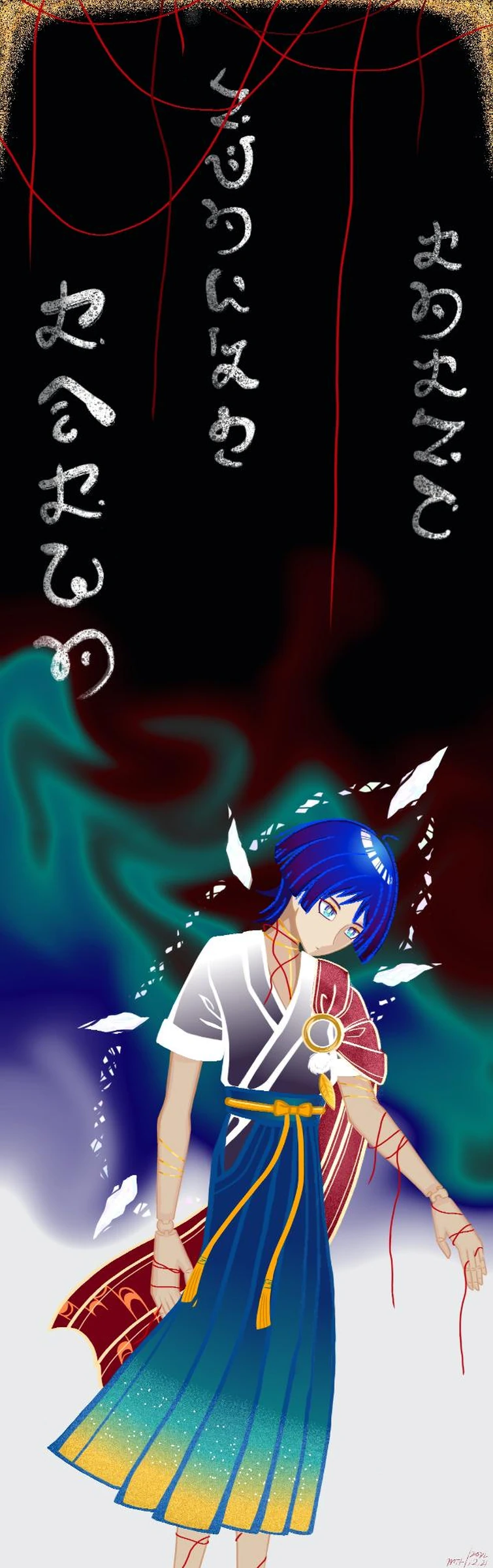 Finally finished it | Fandom