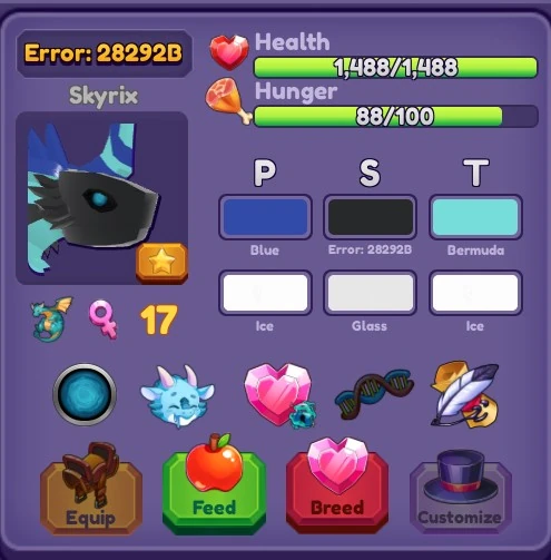 LF error cosma | Fandom