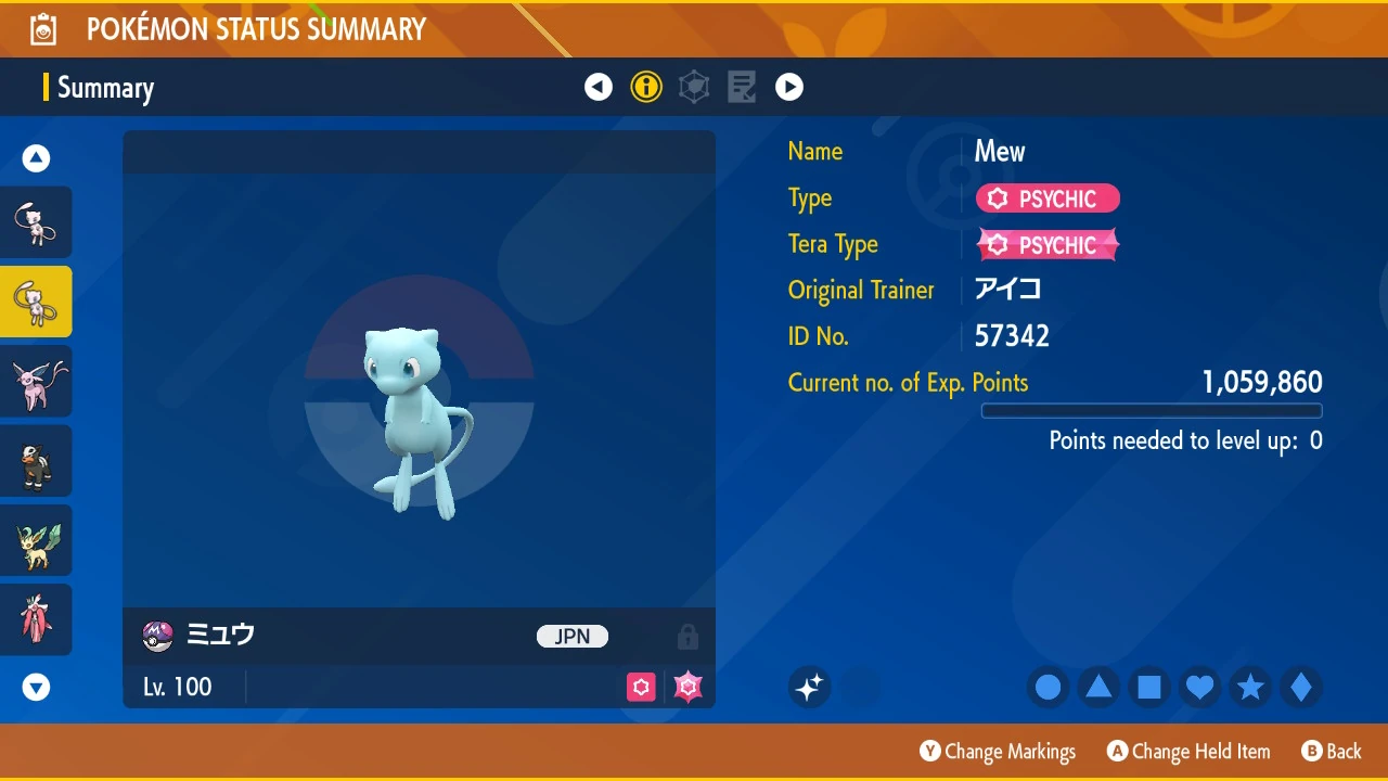 is this a real shiny mew? | Fandom