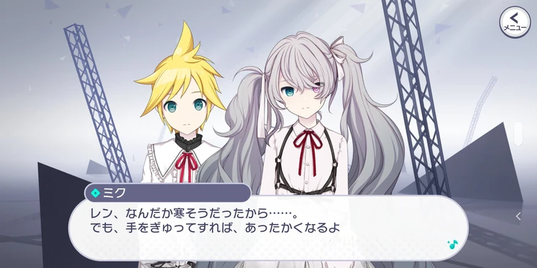 NIIGO LEN DUMP CUASE I CAN!!! | Fandom