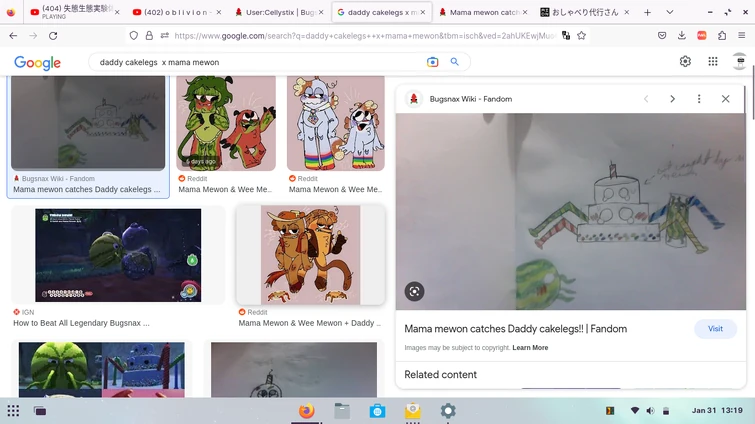 Mama mewon catches Daddy cakelegs!! | Fandom