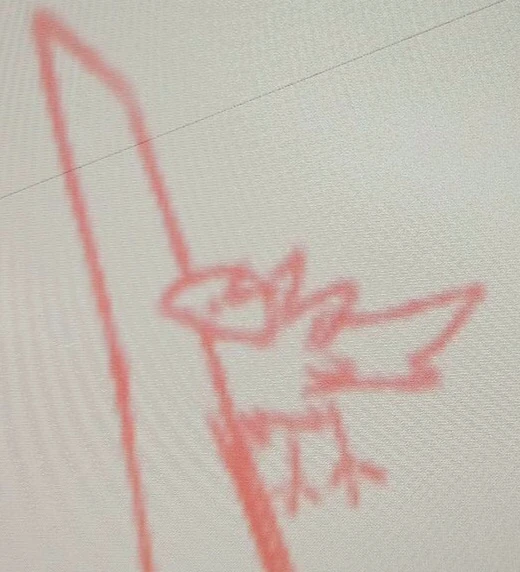 This is the face of a very angry pero (old design cause it's better ...