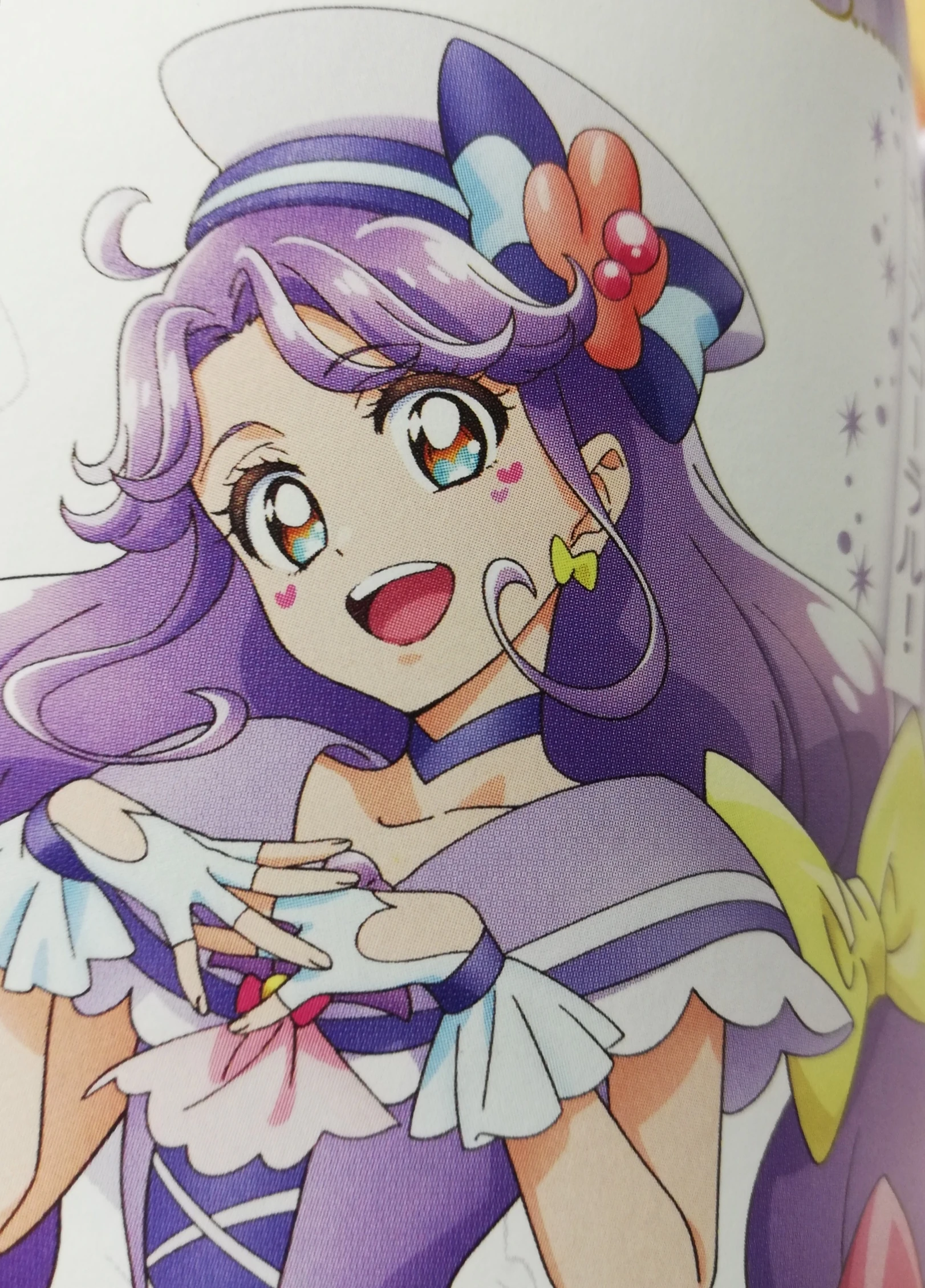 The information of Cure Coral/Sango Suzumura (on 20th Anniversary ...