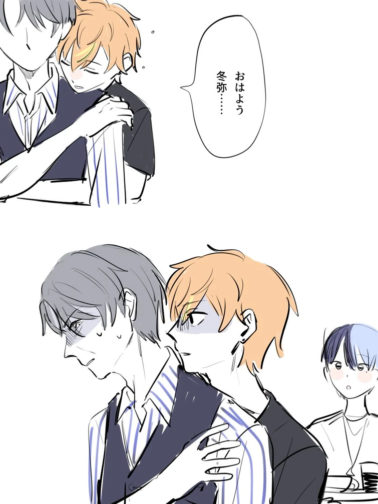 How is Enanan so cute?! | Fandom