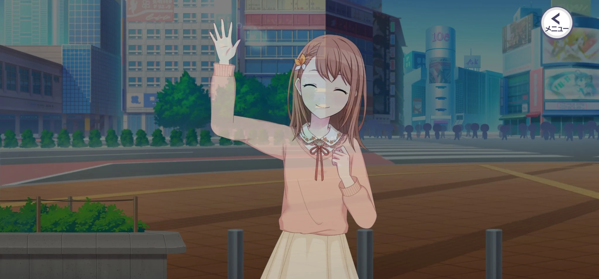 Goodnight silly wiki | Fandom