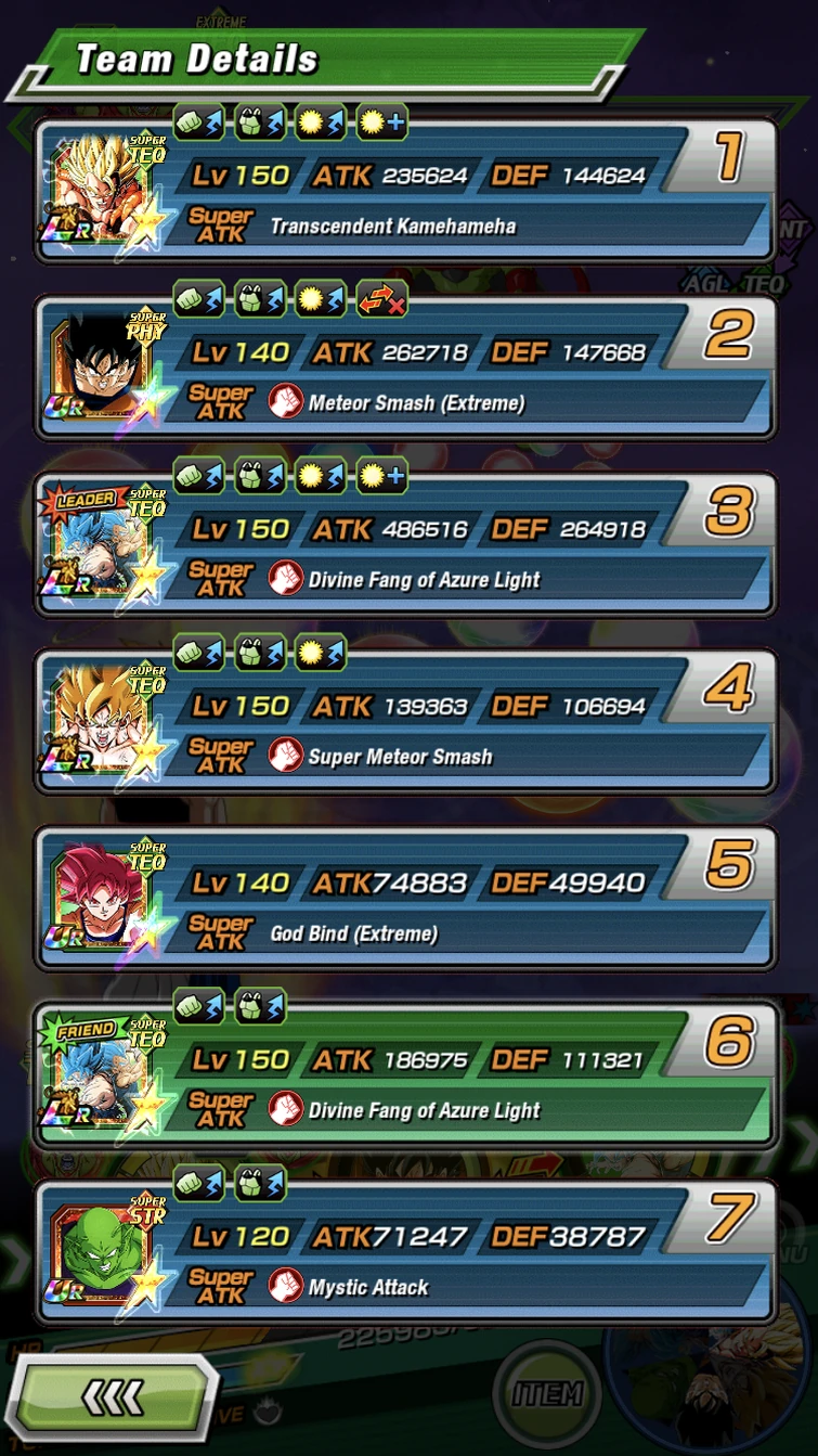 Cell Max Help! | Fandom