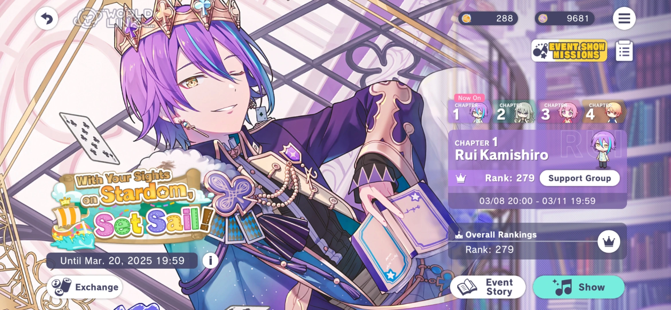 Kys kamishiro Rui please it would Solve all my problems if you were ...