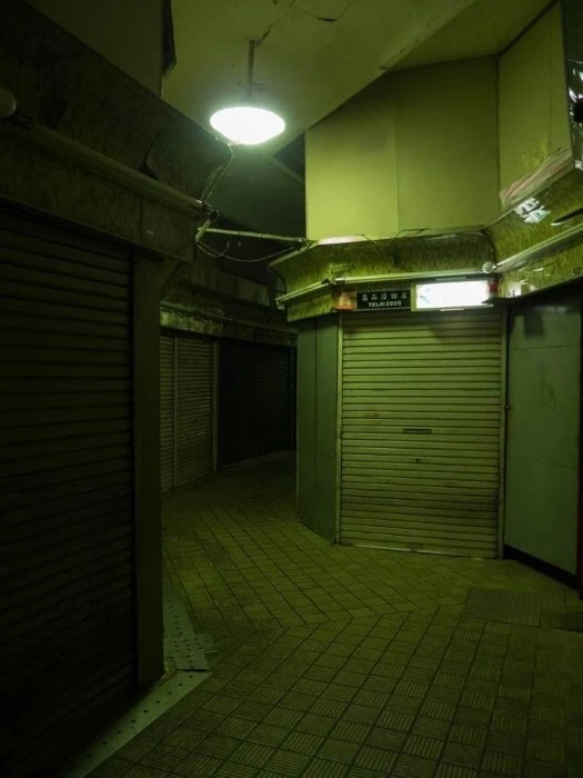 liminal | Fandom